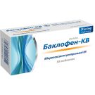 Купити міорелаксанти за низькими цінами | аптека Доброго Дня