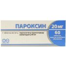 Антидепресанти купити в аптеці - Аптека Доброго Дня