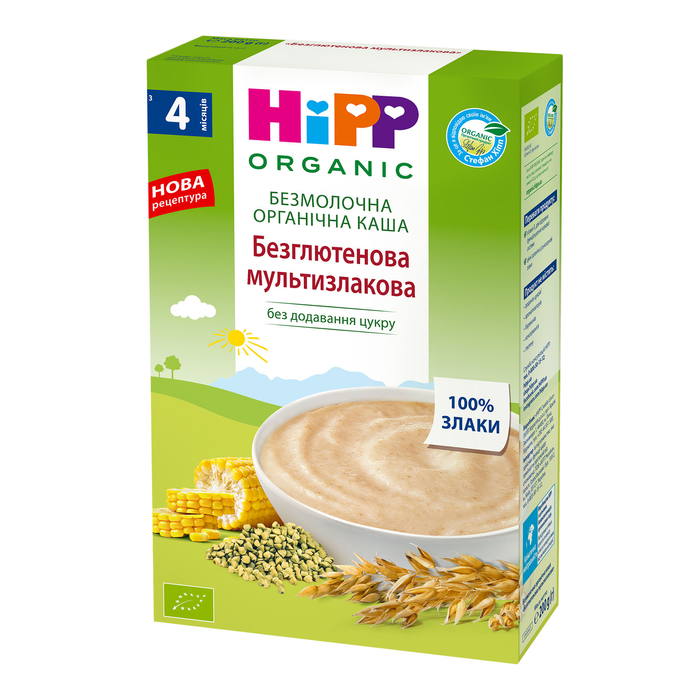 Каша Hipp (Хіпп) безмолочна безглютенова мультивітамін 200 г ...