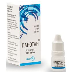 Ланотан ціна в аптеці, інструкція із застосування, дозування, куплю ...