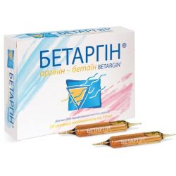 Бетаргін - інструкція та властивості препарату, ціни в аптеках Доброго Дня