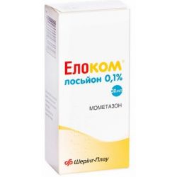 Гормональні мазі купити в аптеці - Аптека Доброго Дня