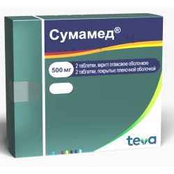 Сумамед Форте 200 мг/5 мл порошок для оральної суспензії 30 мл ...