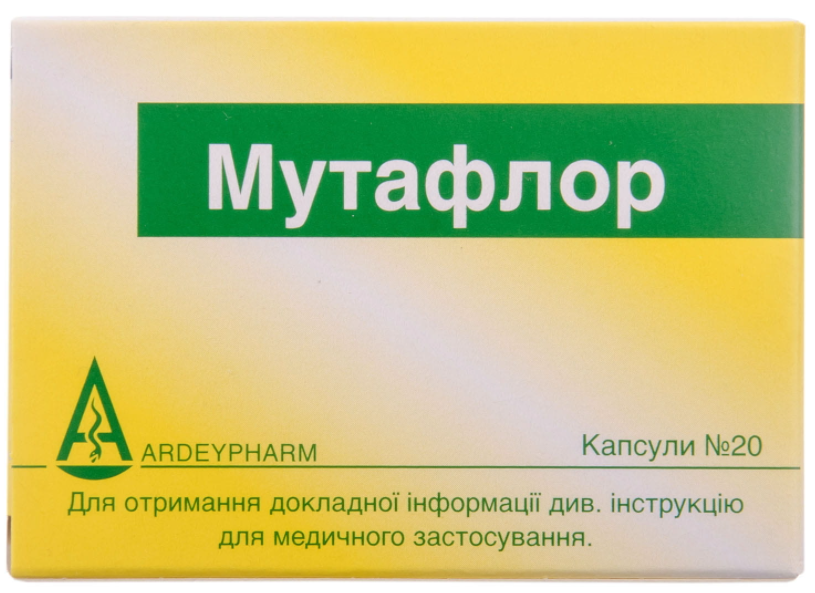 Мутафлор капсули №20 Ardeypharm (Німеччина) купити за ціною від 681,90 ...