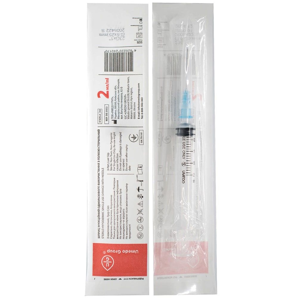 Шприц Umedo Group Луєр Сліп трикомпонентний з голкою 23G (0,6 x 25 мм) 2 мл №1 ТОВ "Умедо Груп ...