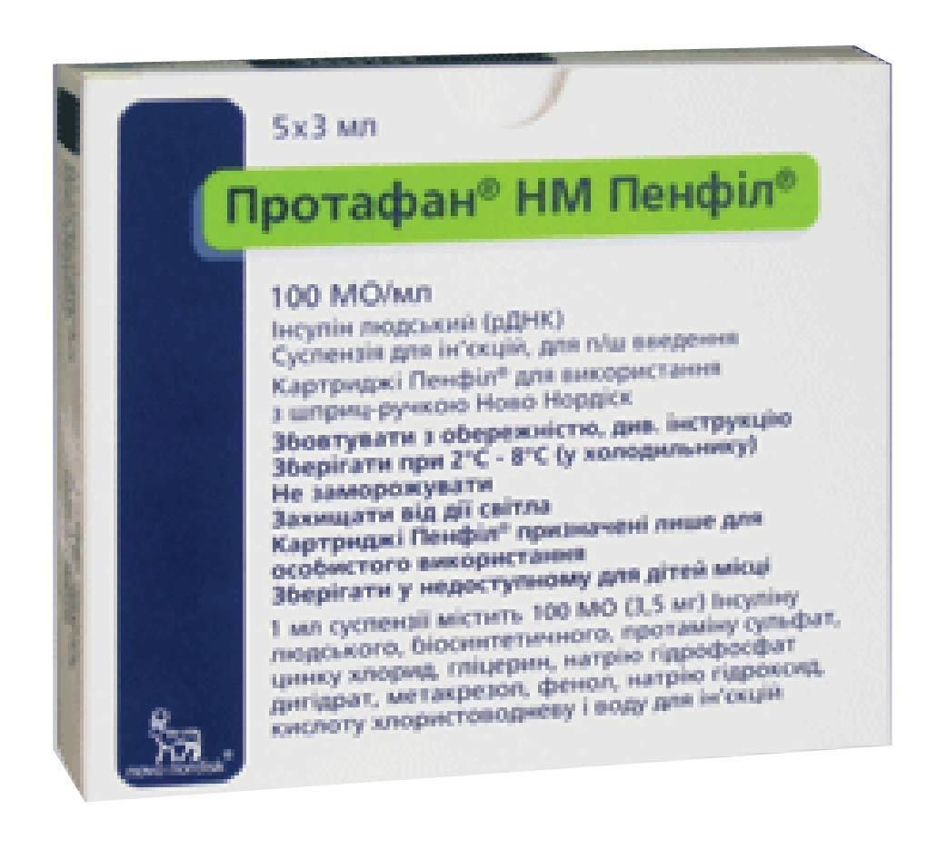 Протафан НМ Пенфилл 100 МО/мл 3 мл /Инсулин/ №5 Novo Nordisk (Данія ...