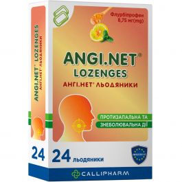 Ангі.Нет льодяники №24 Lozy’s Pharmaceutikals S.L. (Іспанія) купити за ...