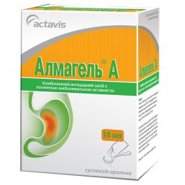 Алмагель А суспензія 10 мл пакетик №10 Balkanpharma-Troyan (Болгарія ...