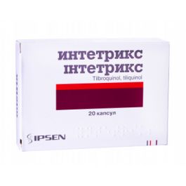 Інтетрикс капсули №20 - інструкція, склад, ціна. Купить в Аптека ...