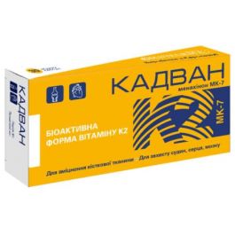 Кадван капсули №30 Омніфарма ТОВ (Україна, Київ) купити за ціною від ...
