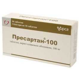 Пресартан-100 100 мг таблетки №30 IPCA (Індія) купити за ціною від 78 ...