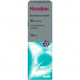 Назофан спрей назальний 50 мкг/дозу 120 доз флакон №1 IVAX ...