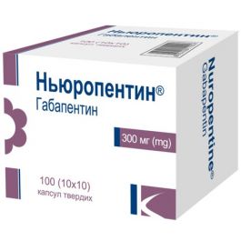 Ньюропентин 300 мг таблетки №100 Kusum Healthcare (Індія) купити за ...