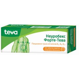 Неуробекс форте таблетки №60 Актавис купити за ціною від 0,00 ...