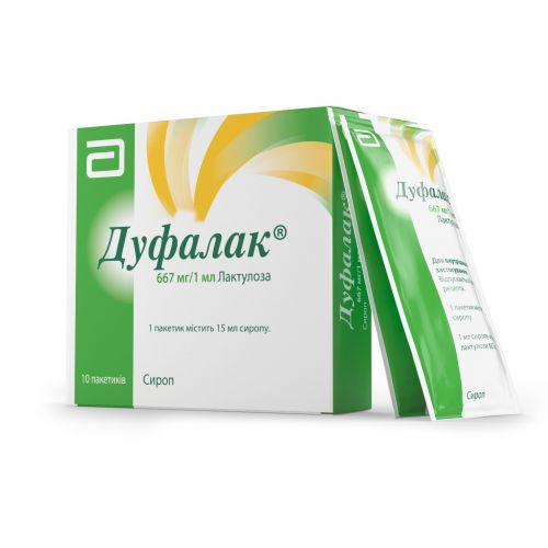 Засоби від запору. Купити проносне недорого | аптека Доброго Дня