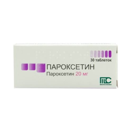 Антидепресанти купити в аптеці - Аптека Доброго Дня